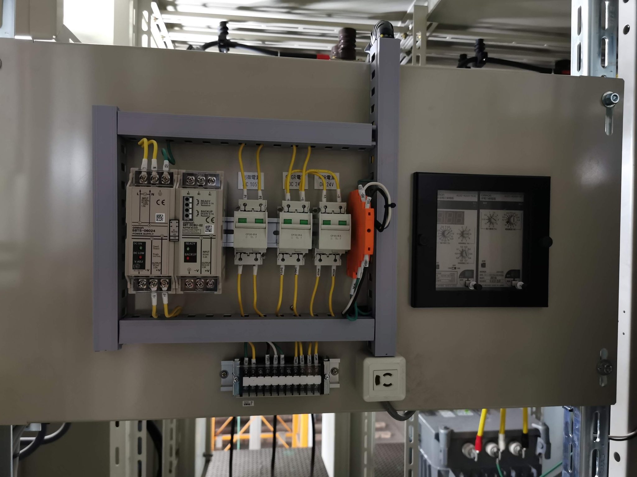 RPR OVGR | 株式会社Forest