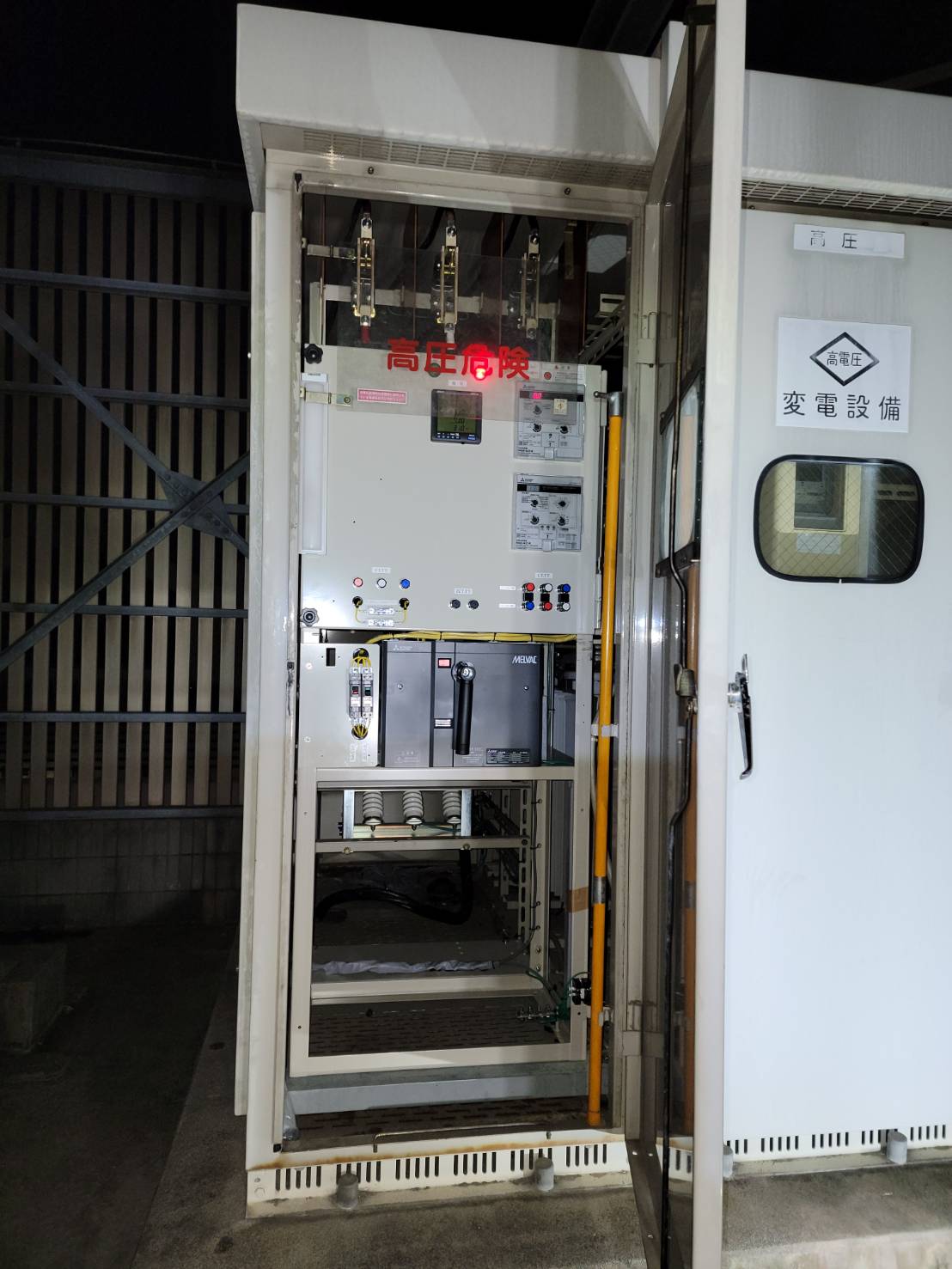 高圧機器一体型VCB取替工事 | 株式会社Forest