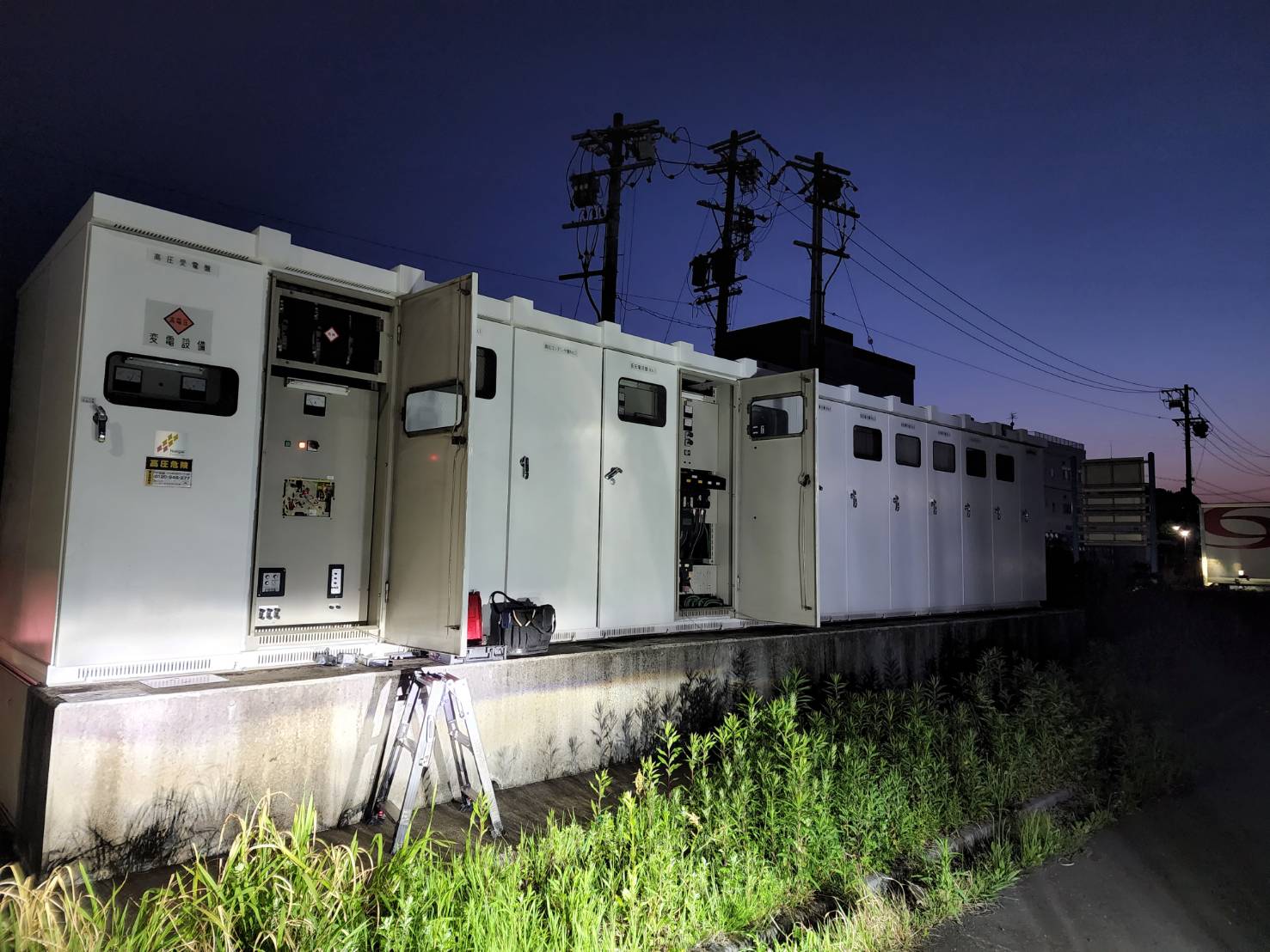 VCB交換 | 株式会社Forest