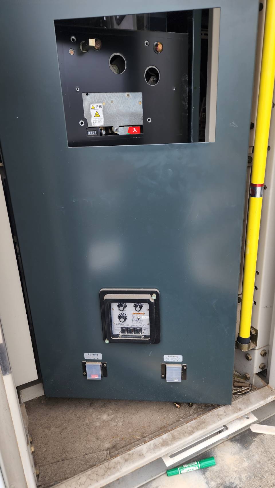 VCB取替 | 株式会社Forest